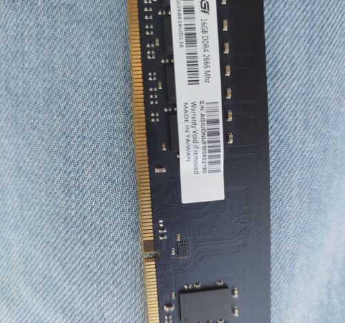 Оперативная память ddr4 24gb