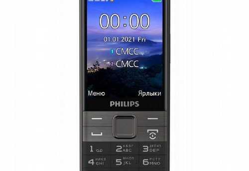 Philips Xenium E590