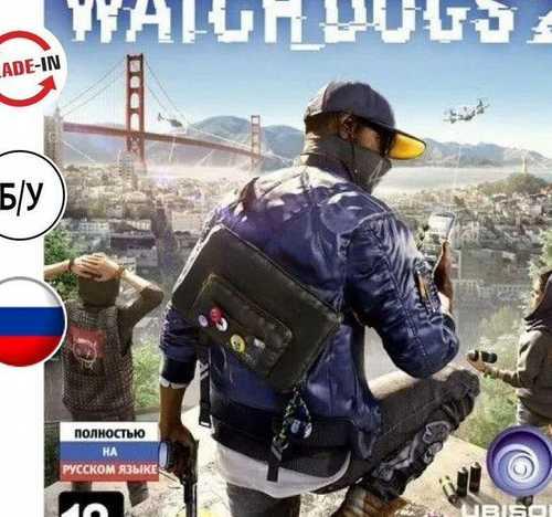 Watch Dogs 2 Deluxe Edition Русская версия б/у