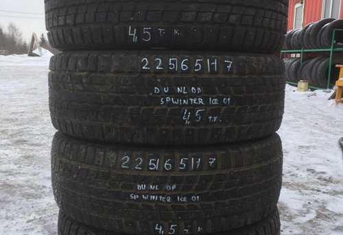 Dunlop SP Winter Ice 01 225/65 R17