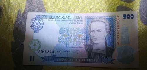 Двести гривен 200 гривен 2001 года
