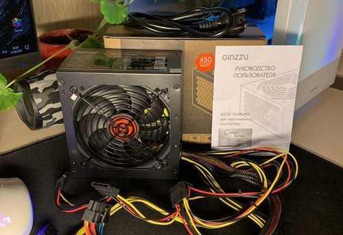 Блок питания на 450w гарантия