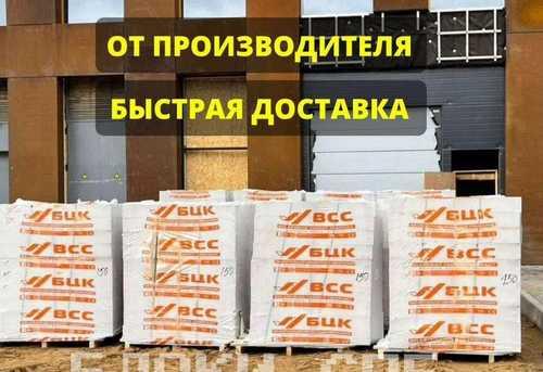 Пеноблоки, Газоблок, Газосиликатные блоки