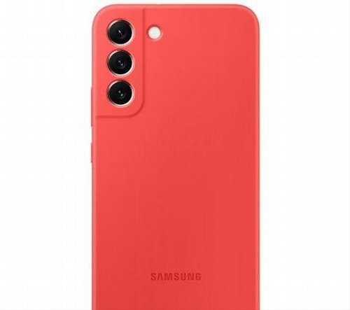 Samsung Silicone Cover для Galaxy S22+ Красный