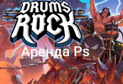 Drums Rock Deluxe edition Ps5 Vr2
