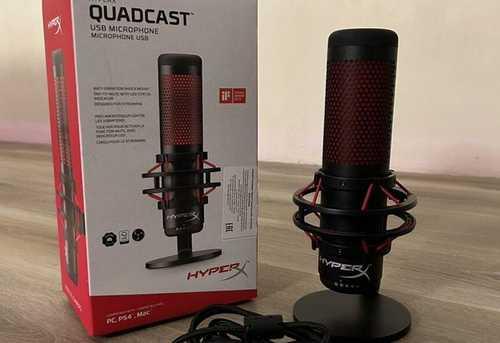 Микрофон HyperX Quadcast черный