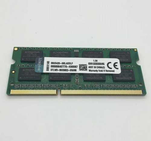 Оперативная память ddr3 8 gb для ноутбука