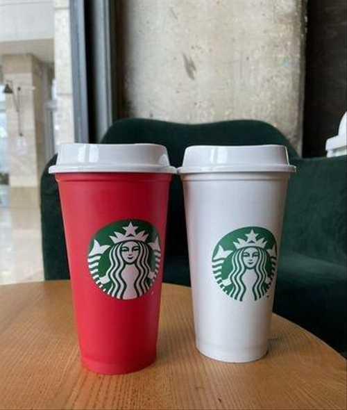 Кружки для кофе Starbucks