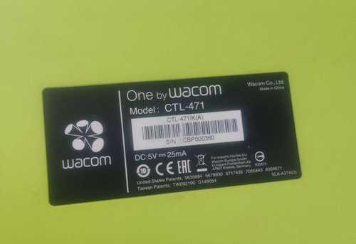 Wacom ctl-471