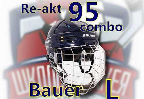 Шлем хоккейный Bauer Re-akt 95 combo (с маской) L