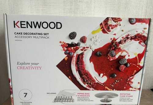 Кондитерский сет kenwood