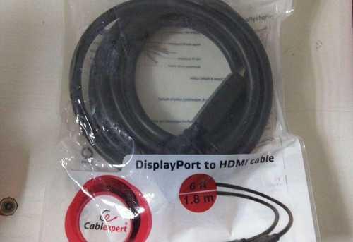 Displayport to hdmi кабель