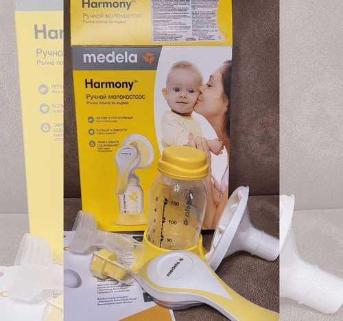 Medela Harmony Молокоотсос ручной