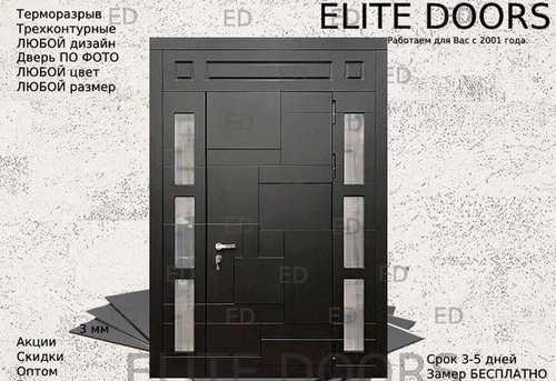 Дизайнерская уличная дверь 3D панели