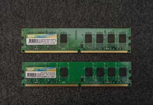 DDR2 2x2gb 800mhz 2rank CL5-5-5-18 Silicon Power