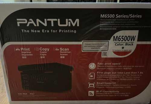 Мфу лазерный новый Pantum M6500w