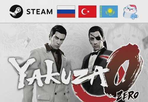 Yakuza Zero (Steam)