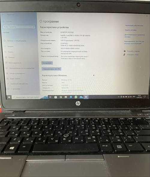 Hp elitebook 840