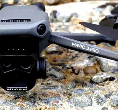 DJI Mavic 3 Pro с камерой