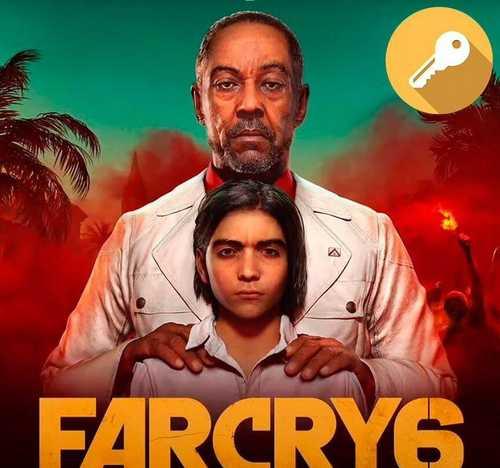 Far Cry 6 - Xbox Series X/S