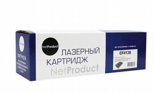 Картридж NetProduct CF413X (HP 413X) пурпурный уве