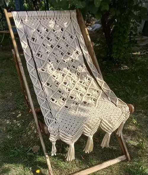 Шезлонг-кресло для дачи, загородного дома, пляжа
