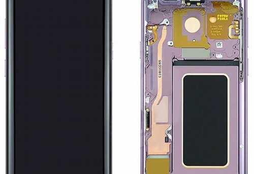 Дисплей для Samsung G960 Galaxy S9 Фиолетовый