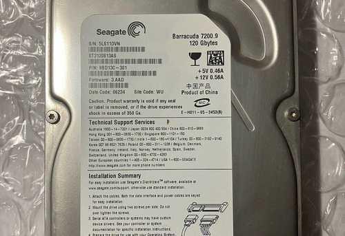 Жёсткий диск 120Gb Seagate Barracuda 7200.9