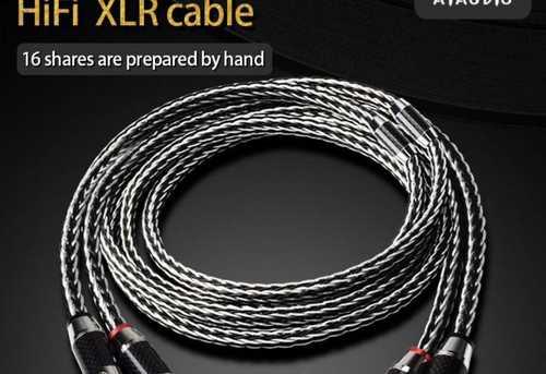 XLR балансный Ataaudio 1,5м кабель медь серебро