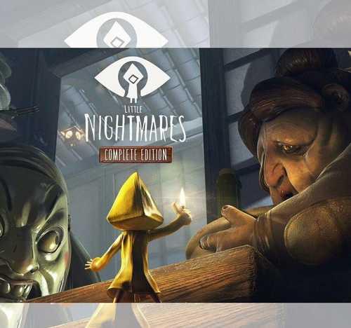 Little Nightmares Complete Edition (PS4/PS5)