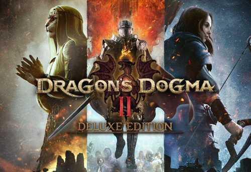 Dragons dogma 2 Deluxe Edition PS5 предзаказ