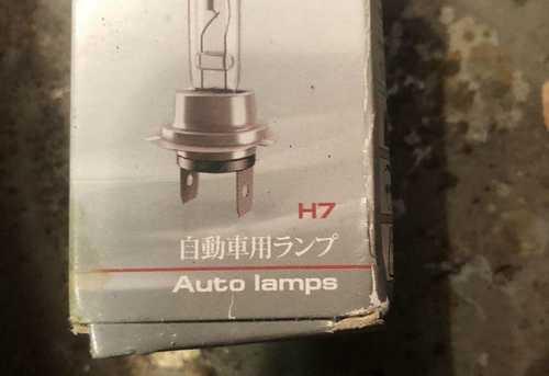 Авто лампа Н7