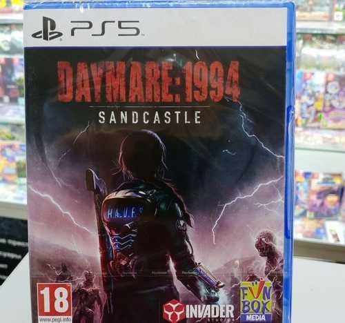 Daymare: 1994 Sandcastle ps5