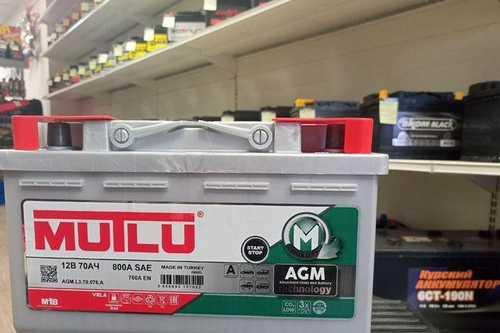 Аккумулятор Mutlu 70Ah 760A AGM