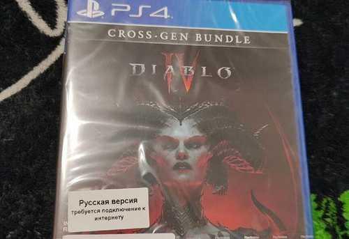 Diablo 4 ps4 новый