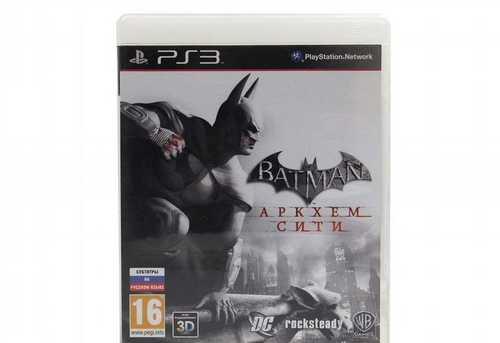 Batman Arkham City для PS3