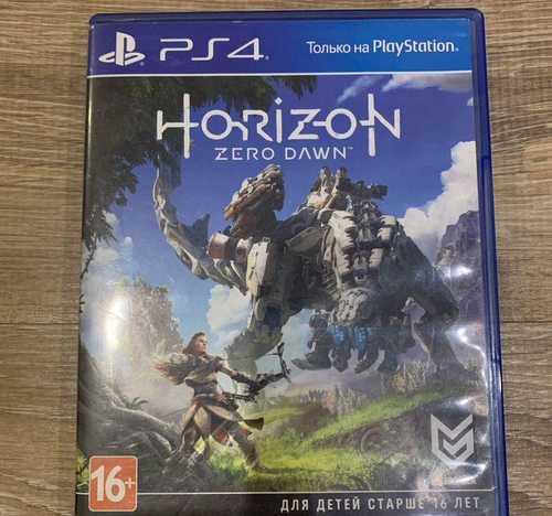 Игровой диск Horizon zero down