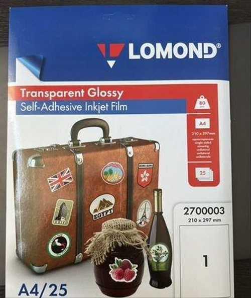 Бумага Lomond