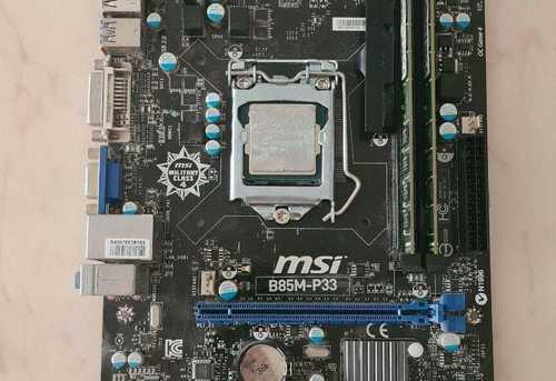 Материнская плата MSI B85M-P33