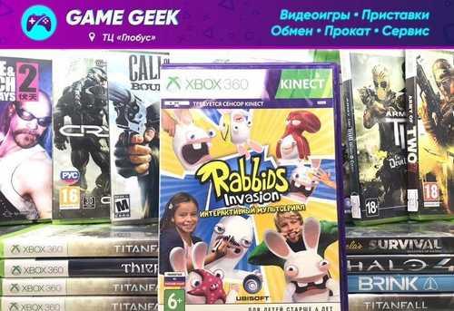 Kinect Rabbids Invasion Xbox 360