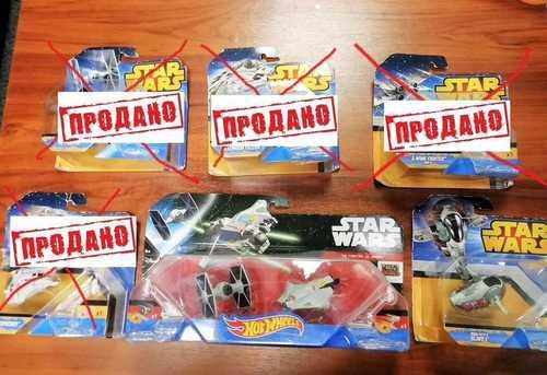 Ships корабли Hot wheels Star Wars