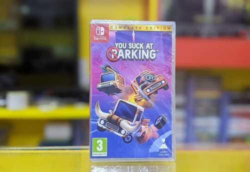 You Suck AT Parking Complete Nintendo Switch, рус