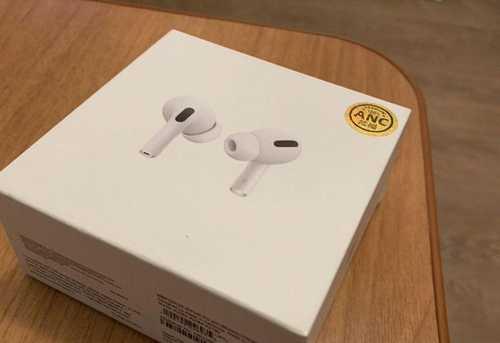 Коробка от AirPods Pro в дар