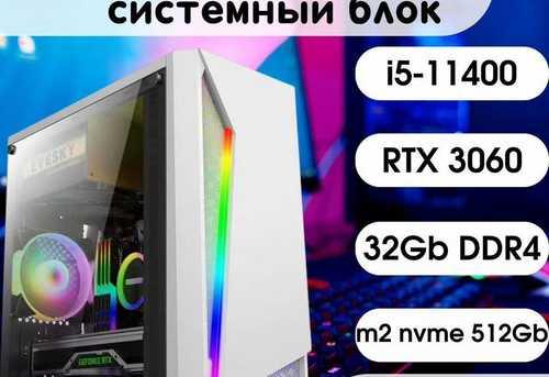 Игровой пк i5-11400+RTX3060/32Gb озу / 512Gb nvme