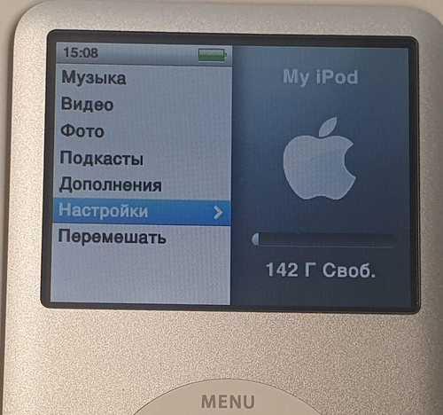 iPod Classic 160 gb