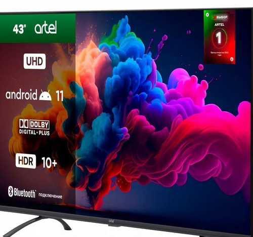 Телевизор SMART tv 43 дюйма artel