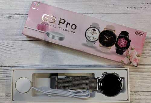 Умные часы SMART Watch G3 Pro, 42 mm