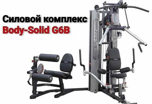 Силовой комплекс Body-Solid G6B