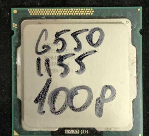 Процессор Intel Celeron G550 Sandy Bridge