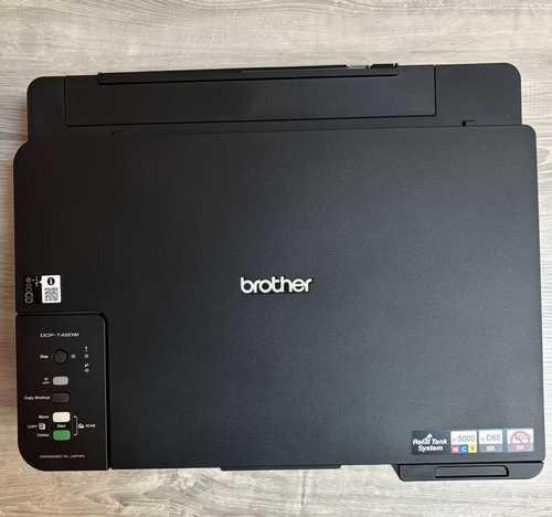 Мфу струйное Brother DCP-T420W